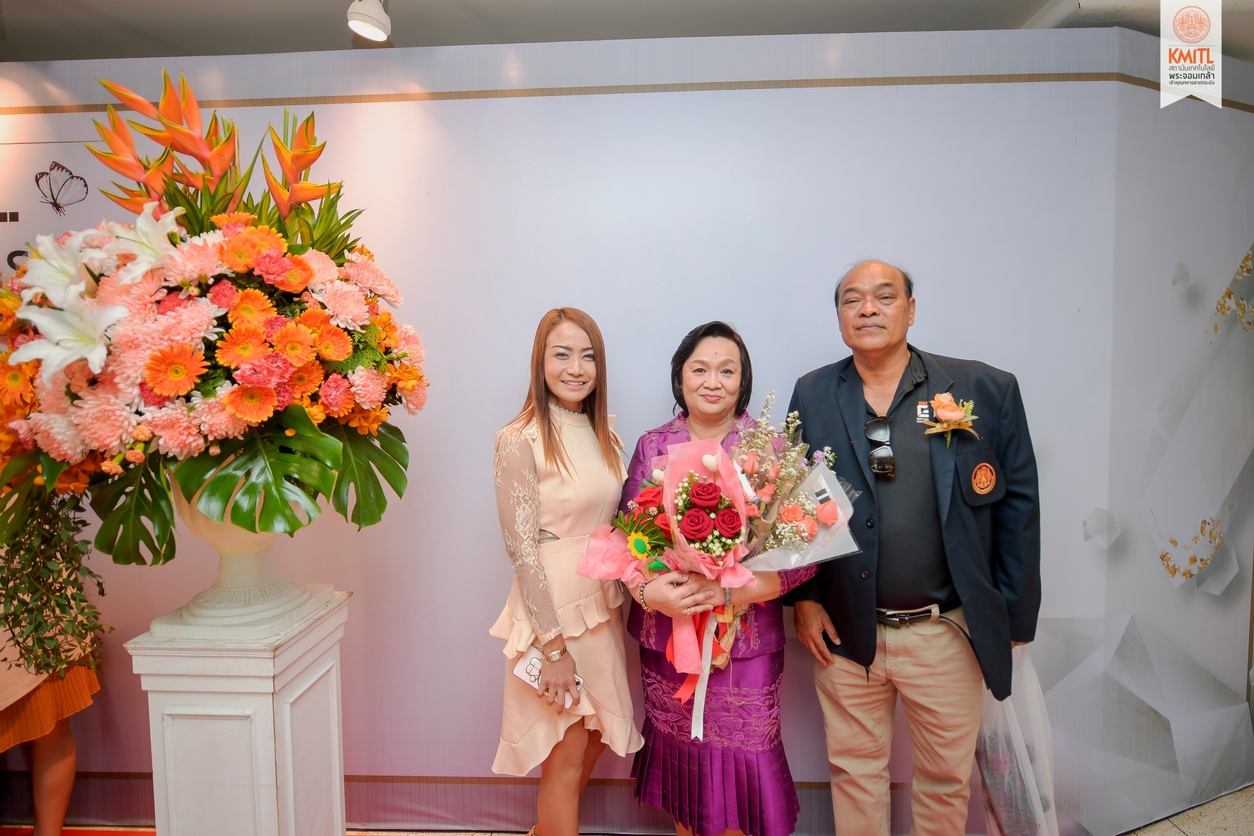 KMITL66 | สถาบันเทคโนโลยีพระจอมเกล้าเจ้าคุณทหารลาดกระบัง